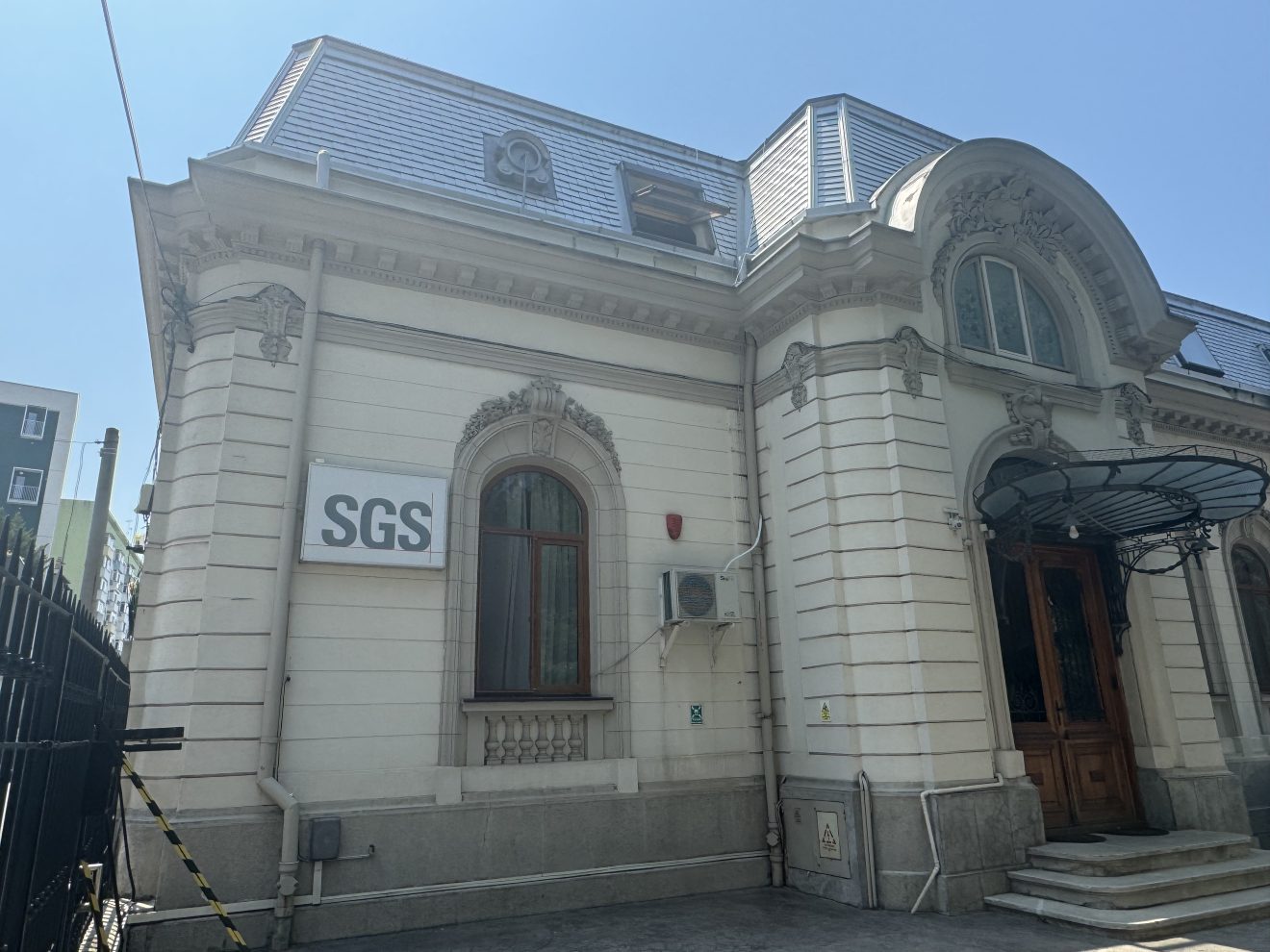 SGS România: Lider în Testări, Inspecții și Certificare – Sfaturi ...